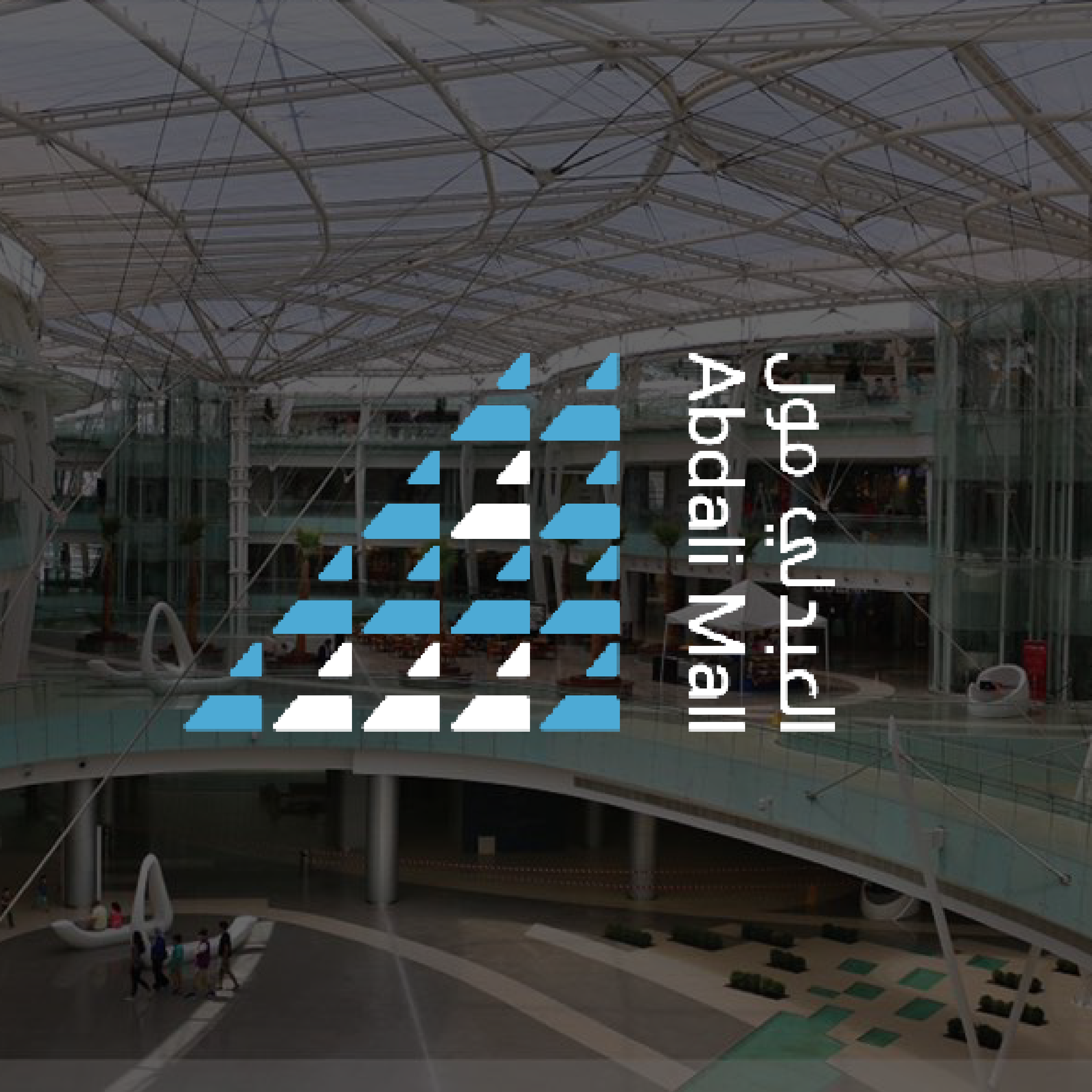 Enjoy the Excitement of Football, Laser Tag, & Trampolines at Abdali ...