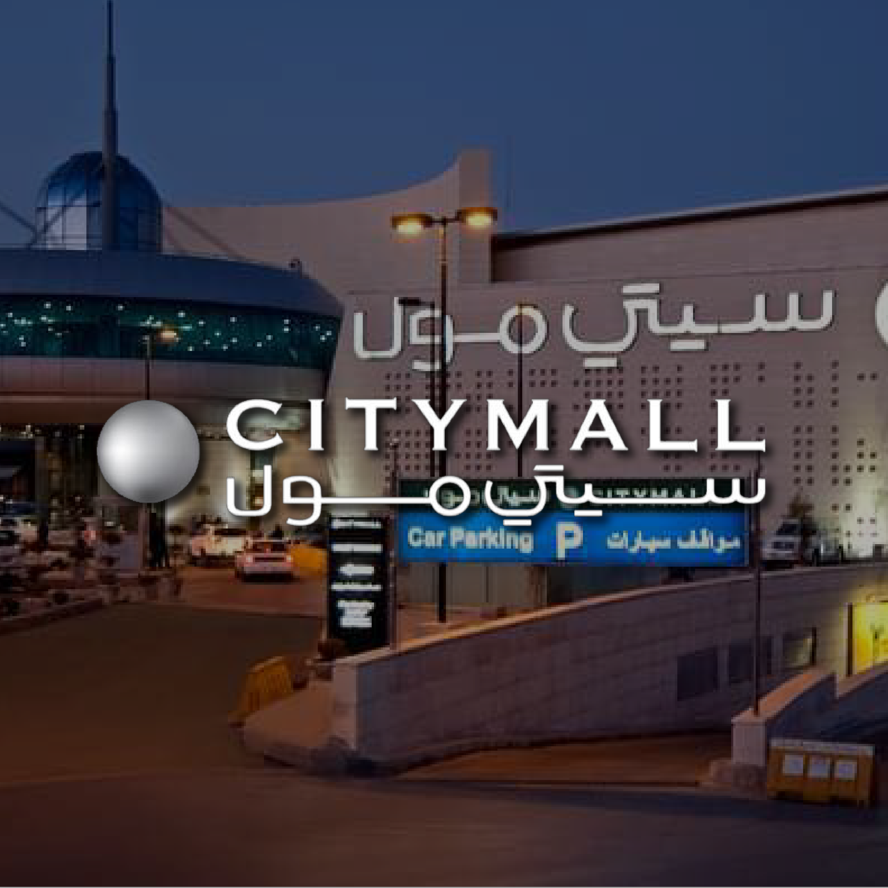 Ultimate Entertainment with Football, Laser Tag, & More | Beyond Games ...